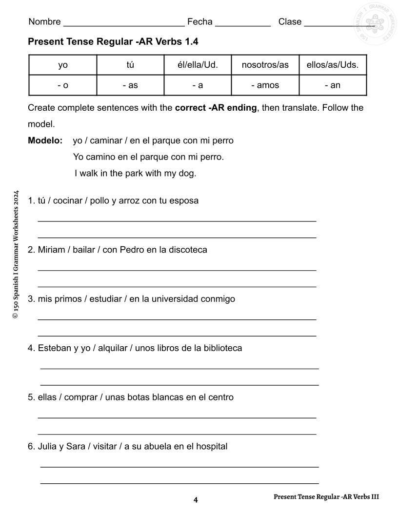 Spanish -AR Present Tense Bundle With Answers (14pages) - Etsy