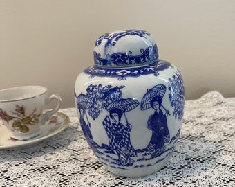 Geisha Ginger Jar - Etsy