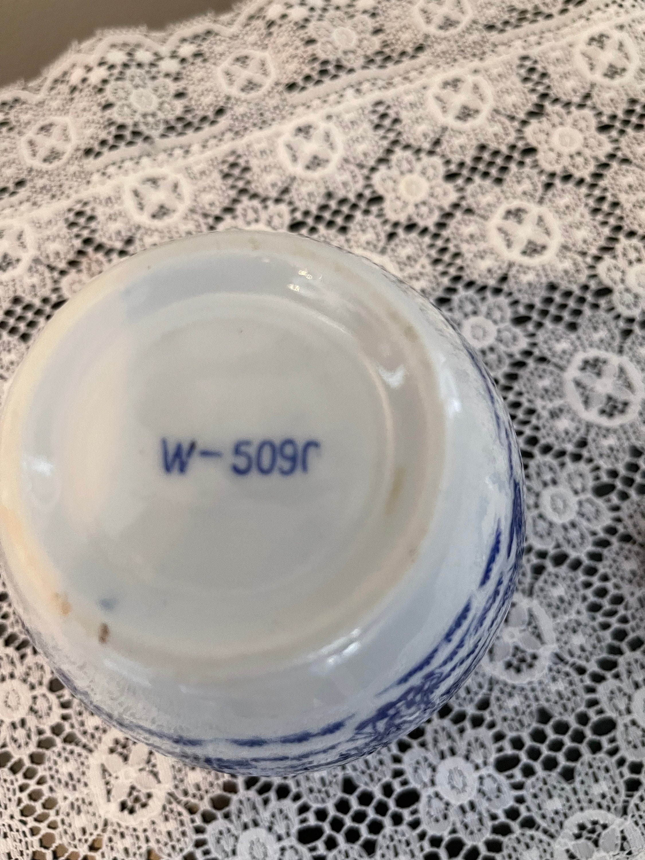 Beautiful 20th Century Geisha Ginger Jar - Etsy