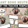 Plant Boho Neutral Classroom Decor Bundle | Plant Classroom Decor ...