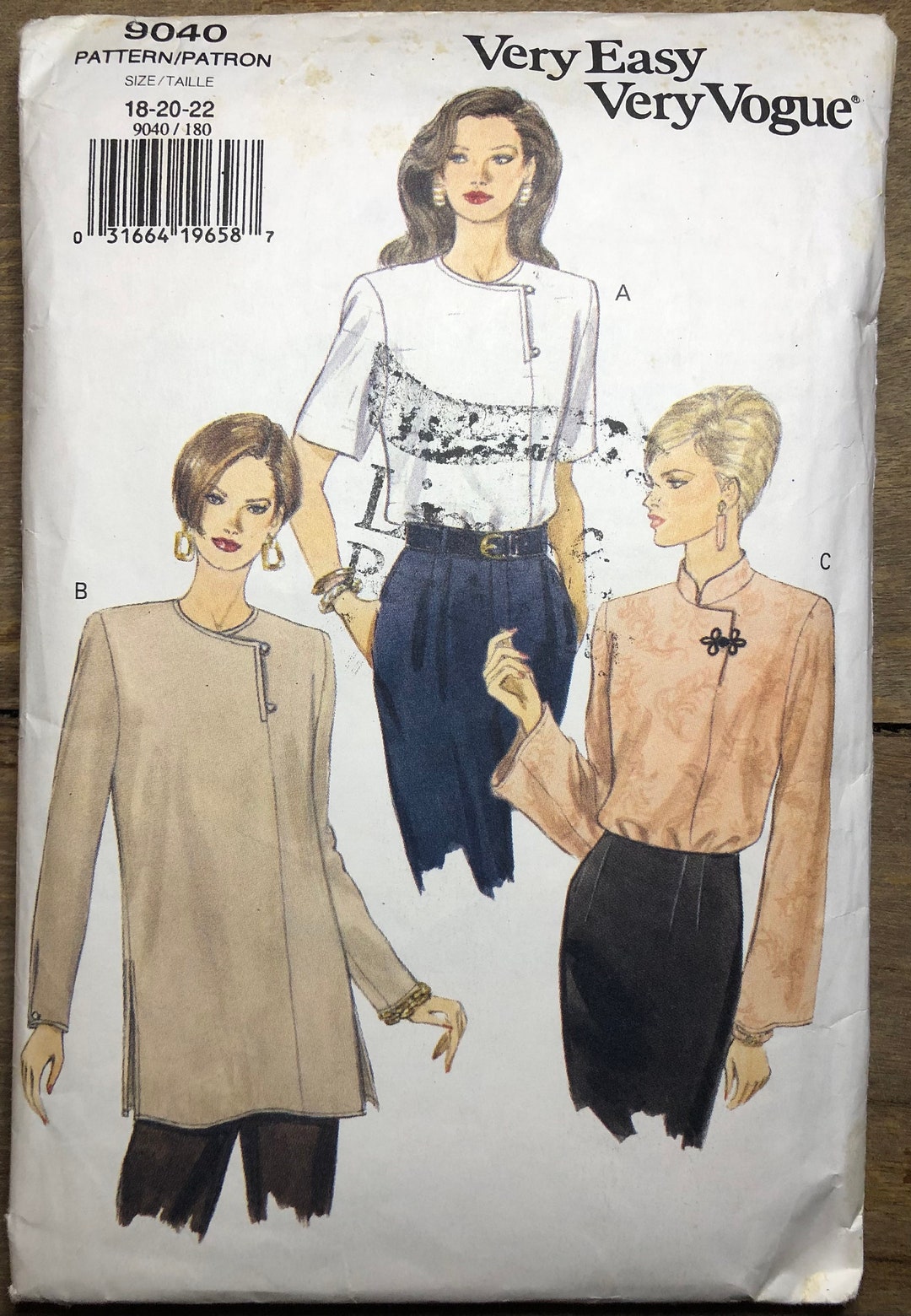 Vintage Cheongsam Qipao Sewing Pattern Vogue 9040 Size 18 20 22 - Etsy ...