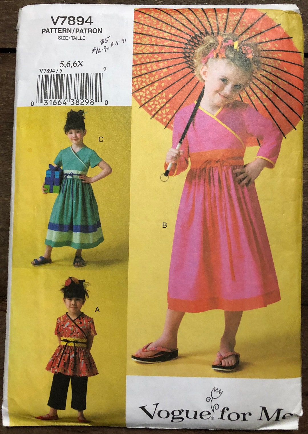 Girls Geisha Costume Vogue V7894 Sizes 5 / 6 / 6X Sewing Pattern - Etsy