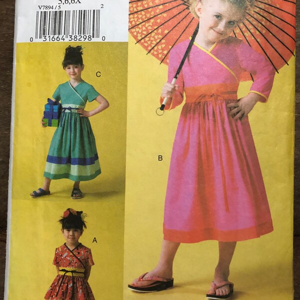 Geisha Costume - Etsy