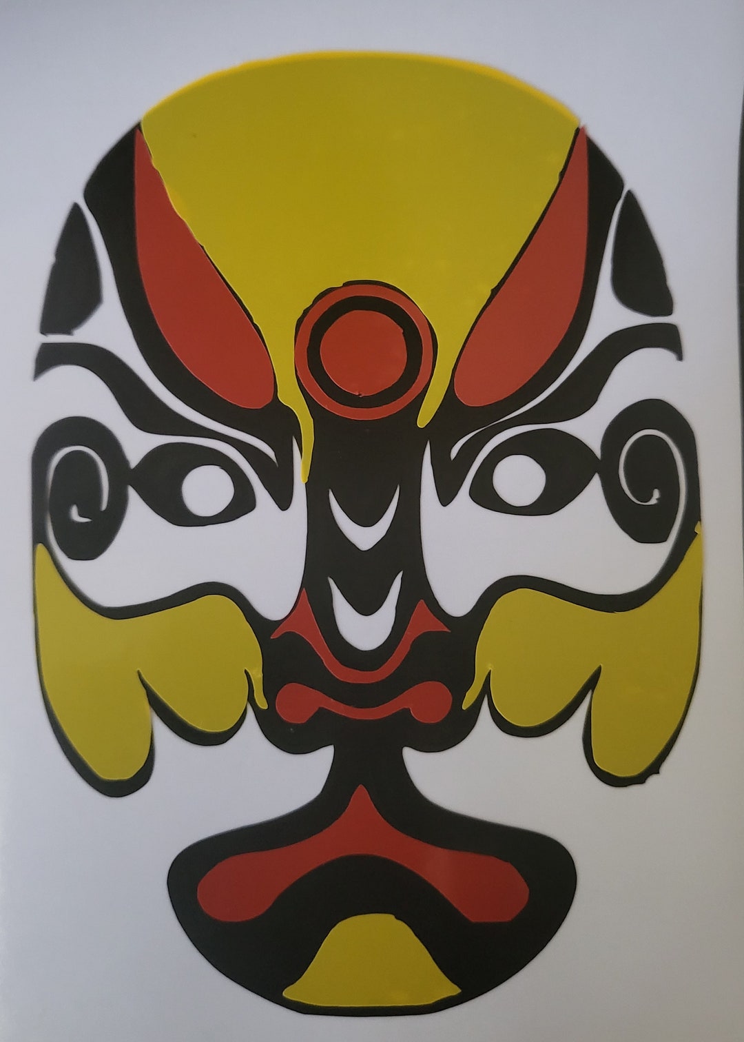 Shaolin Mask Vinyl Decal Sticker - Etsy