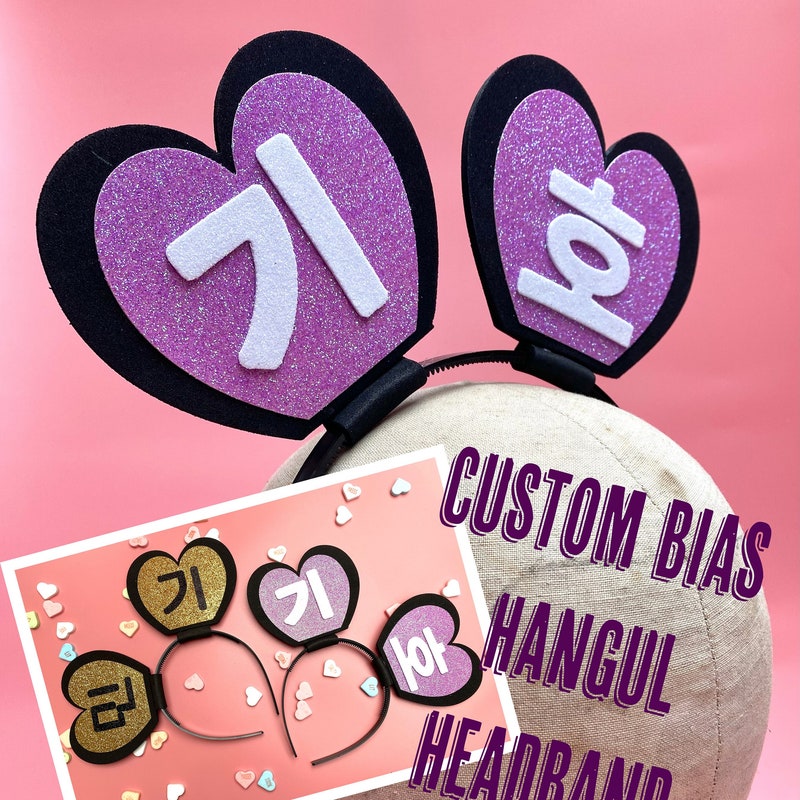 Bts Headband - Etsy