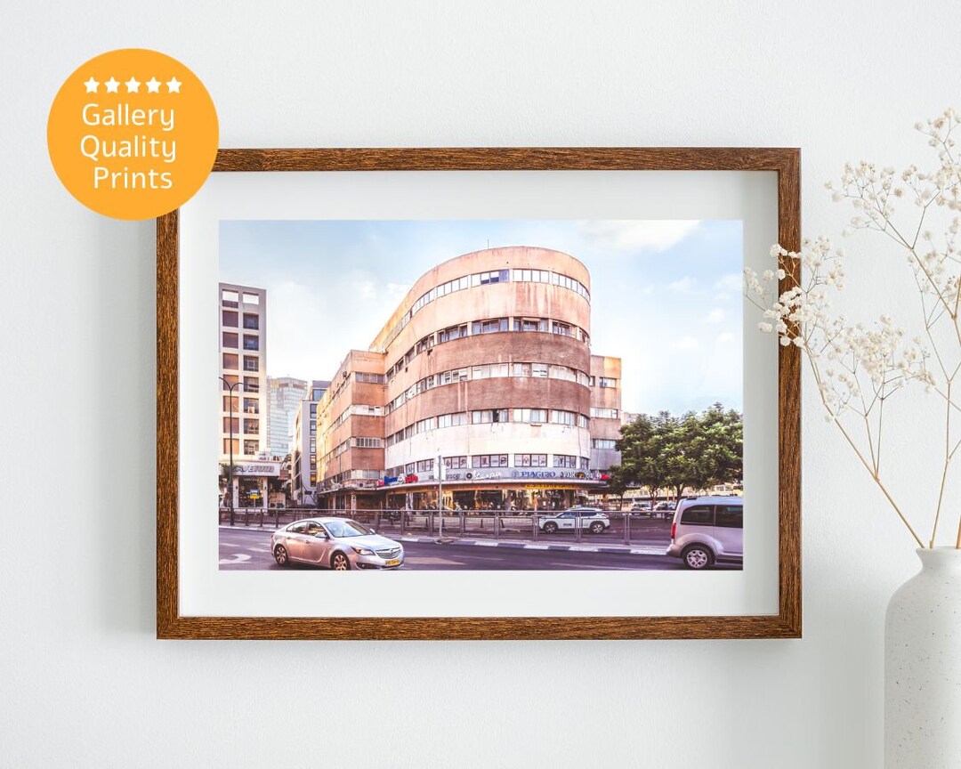 Beit Hadar Bauhaus in Tel Aviv Poster Bauhaus Poster Photography Prints ...