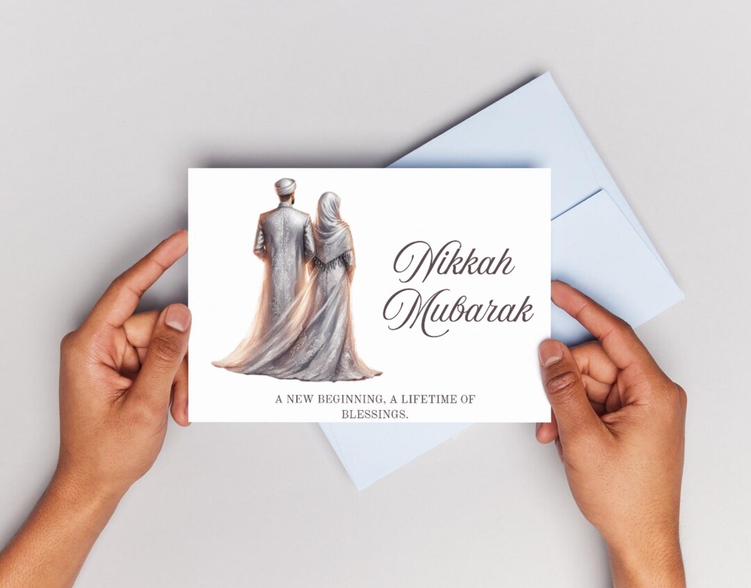 Nikkah Card | Nikah Mubarak Card | Islamic Wedding Card | Muslim Nikkah ...