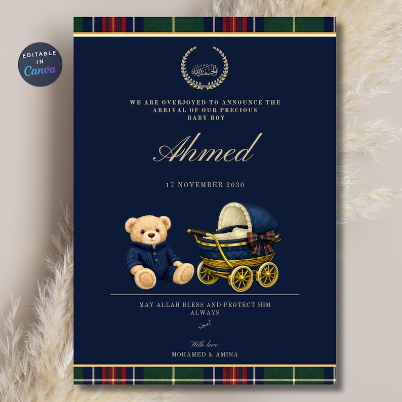 Muslim Baby Boy Birth Announcement Card | Navy & Gold Preppy Teddy Bear ...