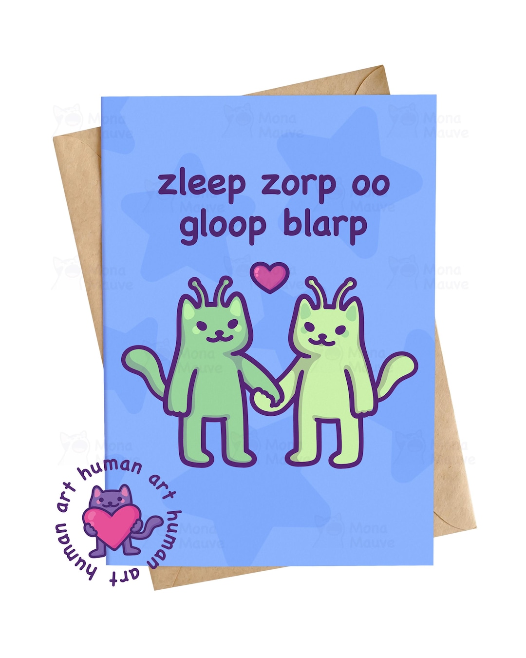 Funny Alien Cat Anniversary Card | You're Out of This World | Zleep ...