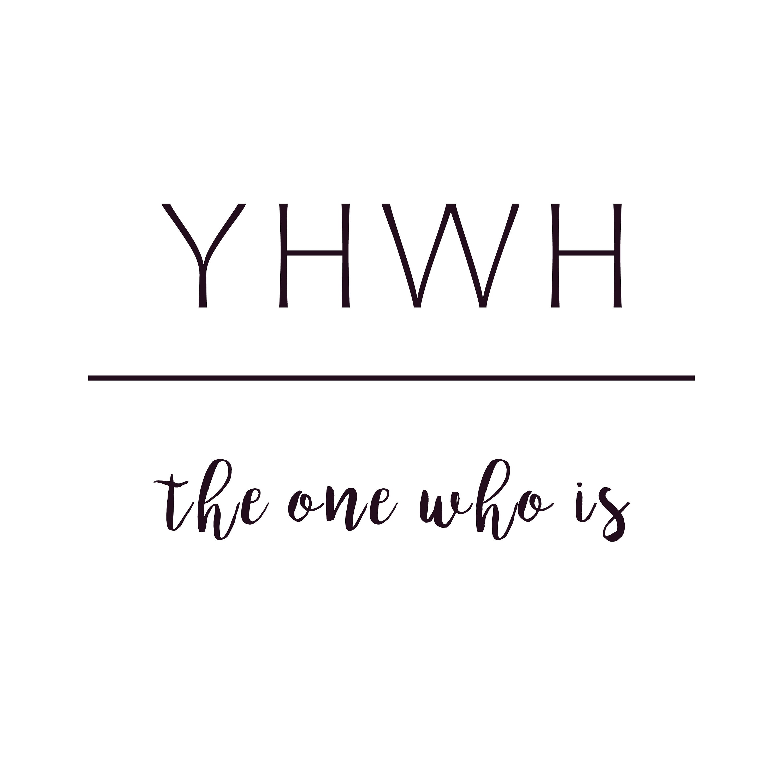 YHWH - Printable - Digital Download - Etsy