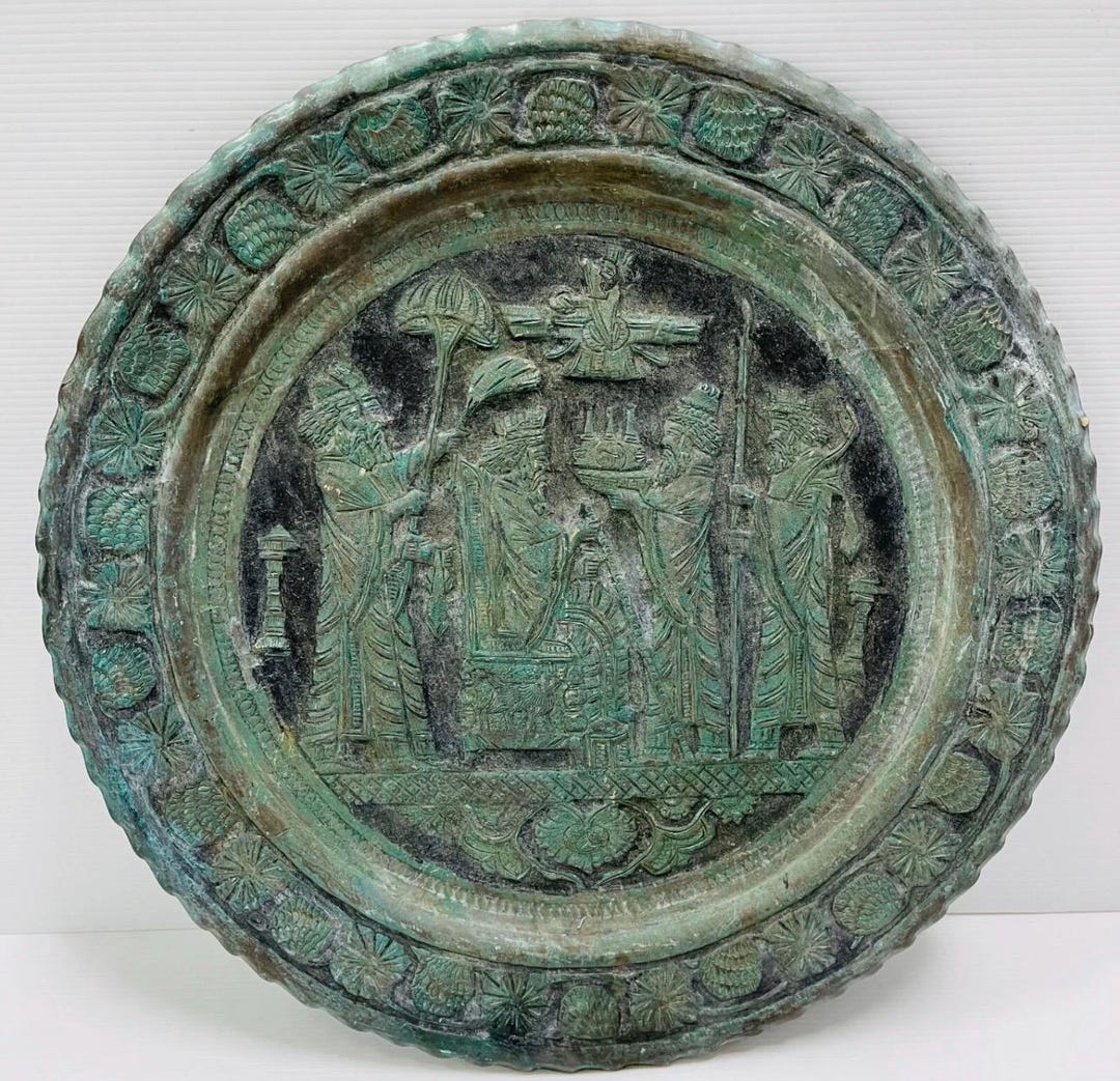 Ancient Near Eastern Sasannian Hand Beaten Bronze Plate With Scenes - Etsy