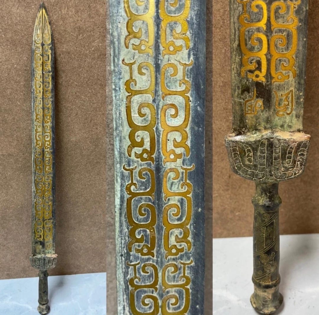 Unique Ancient Roman Bronze 18K Gold Work on Sword Excellent Sword ...