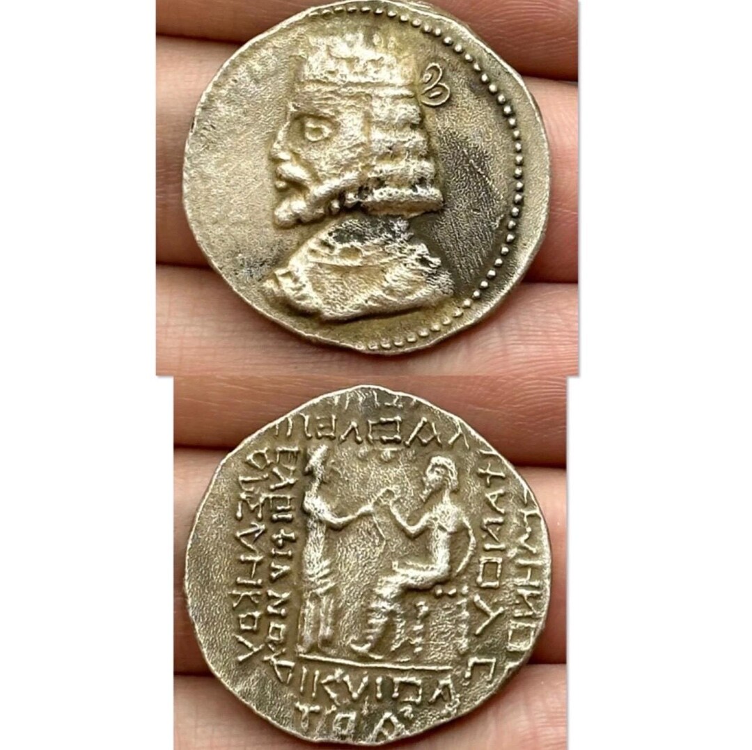 Very Rare Ancient Greek-bactrian Beautiful Unique Patina Silver Coin ...
