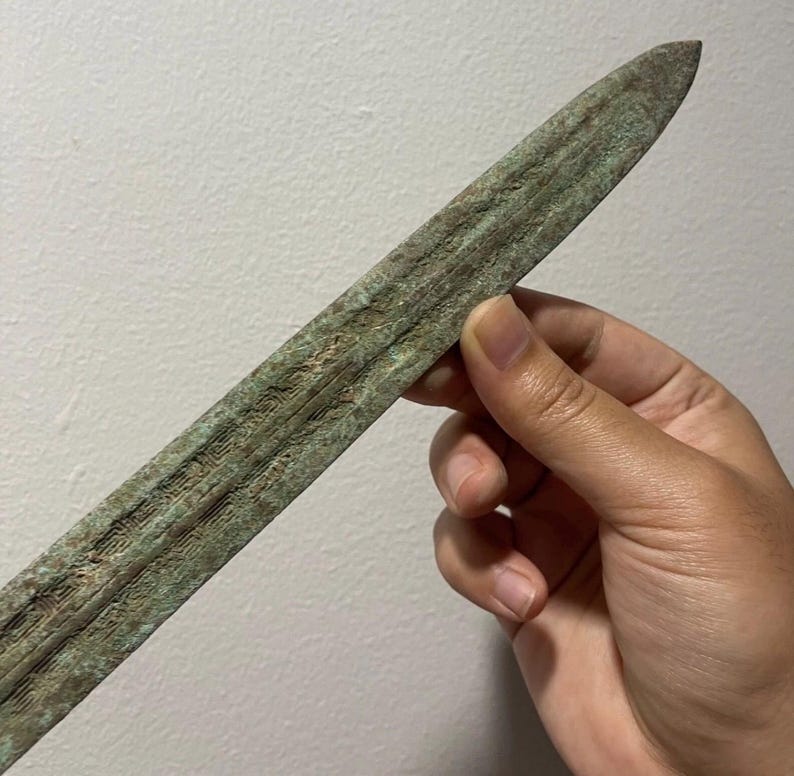 Ancient Roman King Sword Wonderful Bronze Excellent Snake Head Sword ...