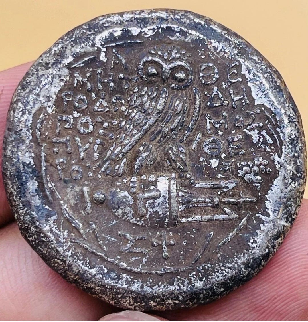 Ancient Greek Bronze Tetradrachm Coin Athens Attica Owl 500bc - Etsy