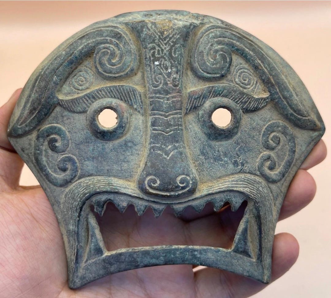 Superb Ancient Near Eastern Bronze Carved Warriors Mask - Etsy