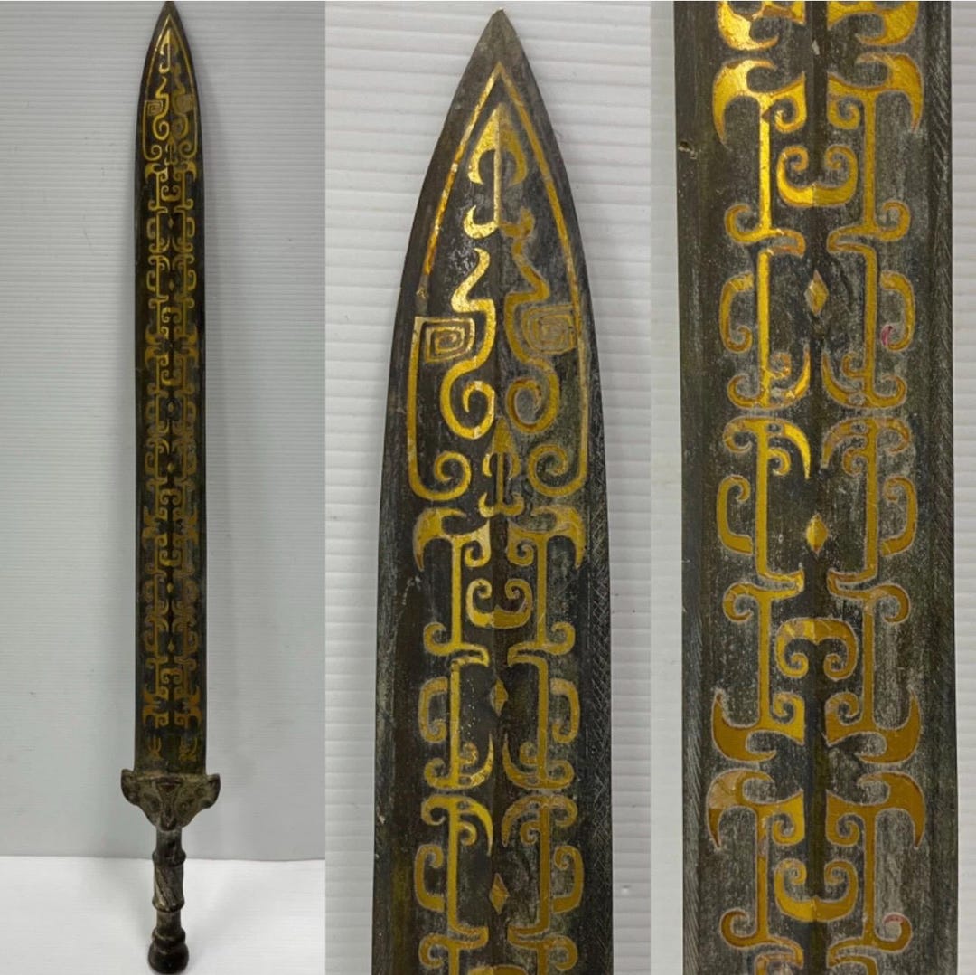 Unique Ancient Roman Bronze 18K Gold Work on Sword Excellent Sword ...