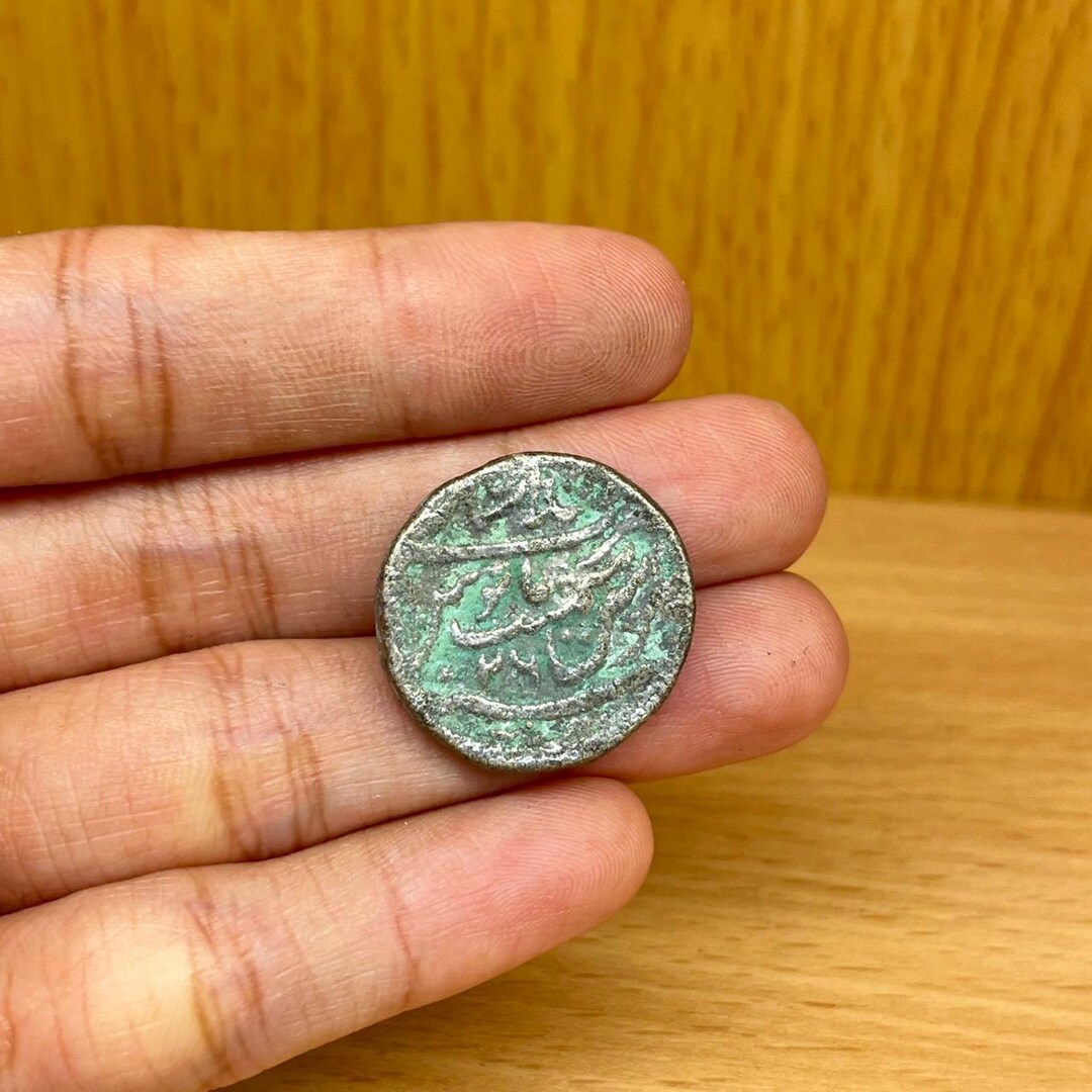Indian Coin Silver Rupee - Mughal Shah Jahan 1628-1659 Shahjahanabad ...