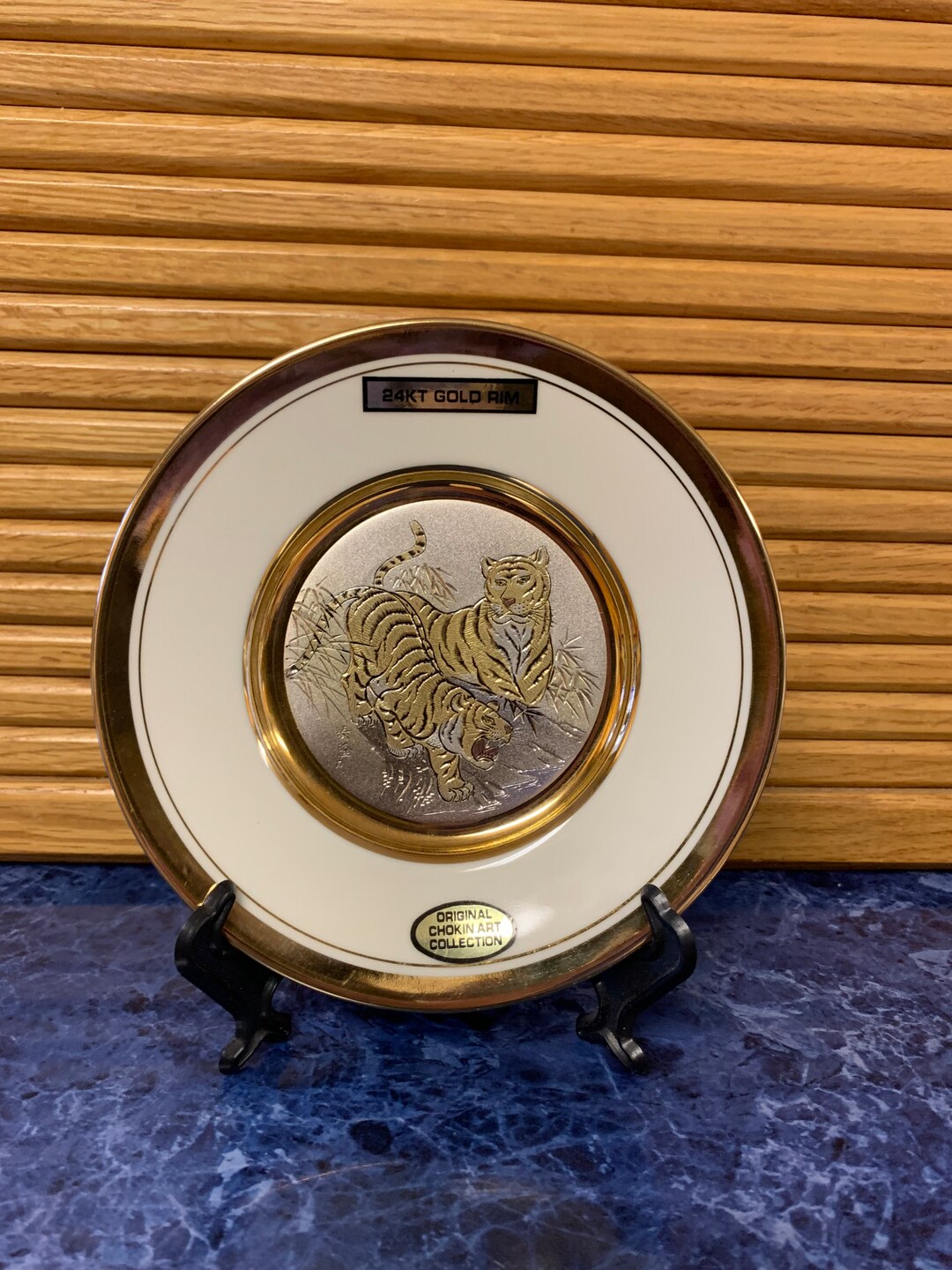 Vintage Dynasty Gallery Chokin Art-two Tigers Plate - Etsy