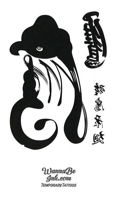Genbu Tattoo