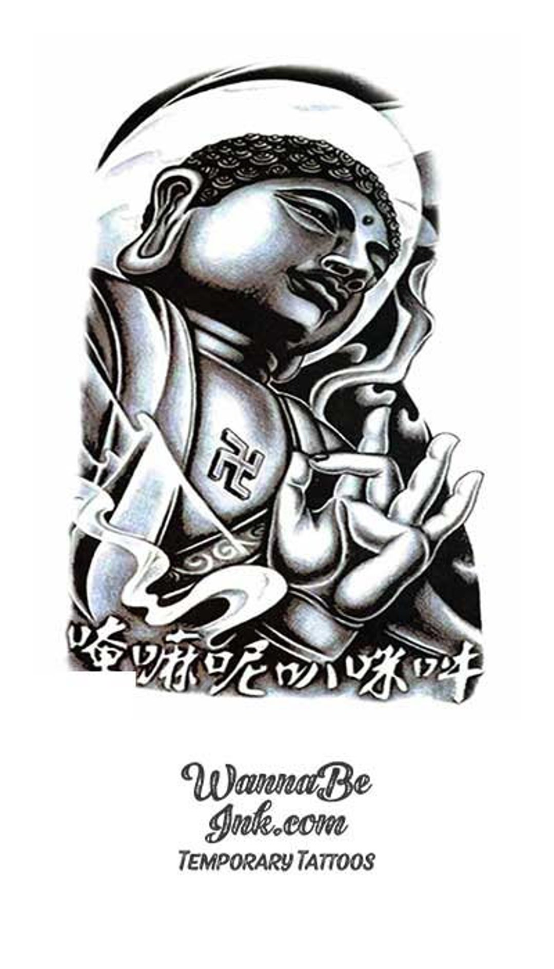 Trance Tattoo