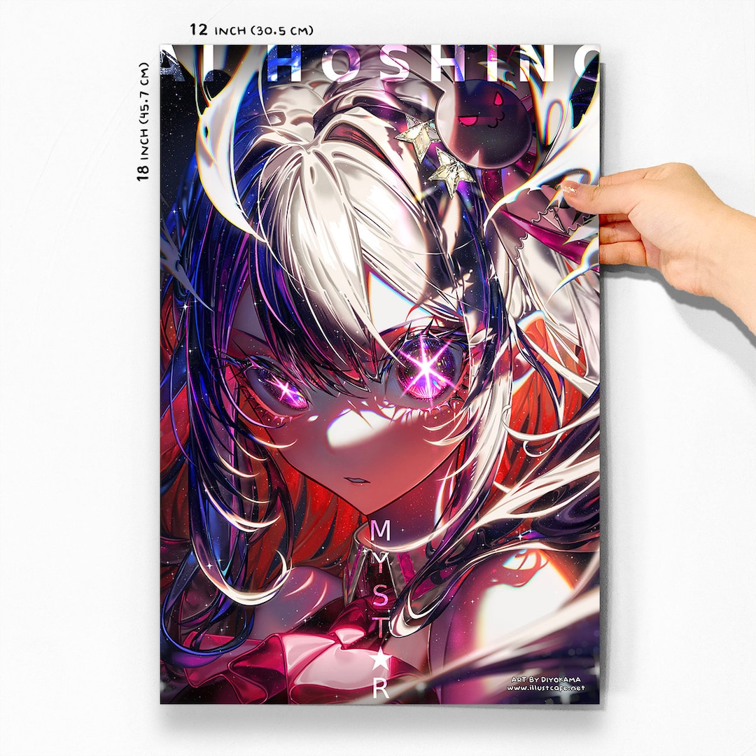 Ai Hoshino Poster [diyokama] - Etsy