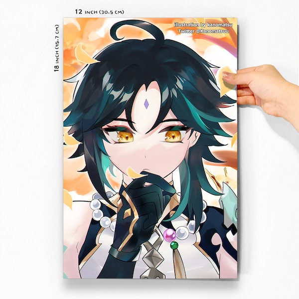 Xiao poster - Etsy México