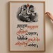 TCM Pulse Chart Poster, Traditional Chinese Medicine Pulse Reading Art ...