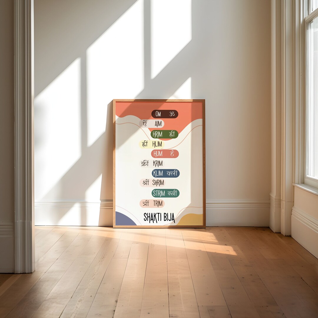 10 Shakti Beeja Bija Mantras Sanskrit Affirmation Phrase - Etsy