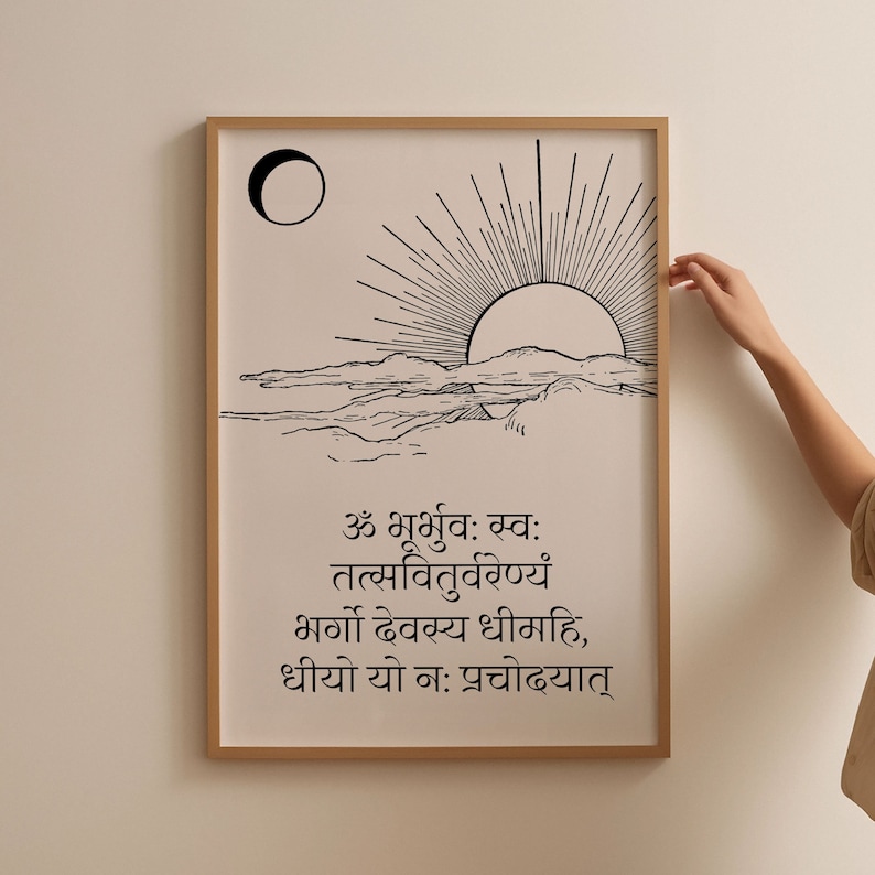 Gayatri Mantra Sanskrit Printable, Yoga Meditation Art (digital ...
