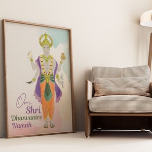 Ayurveda Lord Dhanvantari Digital Art Printable, God of Ayurveda ...