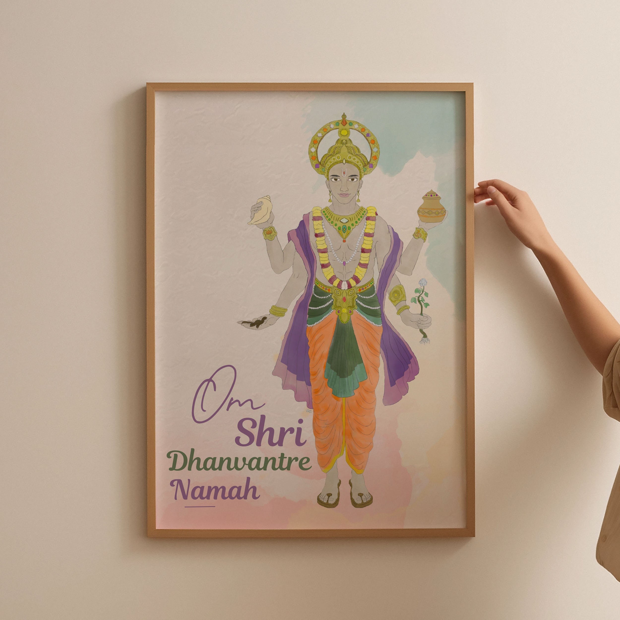 Ayurveda Lord Dhanvantari Digital Art Printable, God of Ayurveda ...