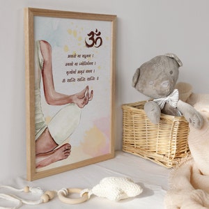 Om Asato Ma Sadgamaya Sanskrit Prayer, Religious Wall Decor, Hinduism ...