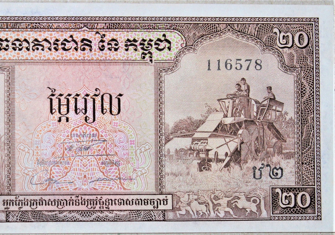Cambodia 20 Riels Currency Banknote 1956-1975 UNC. Old Paper Money ...