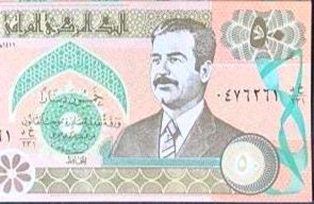 Iraq 50 Dinars Currency Banknote, 1991 UNC.- Old Paper Money Foreign ...