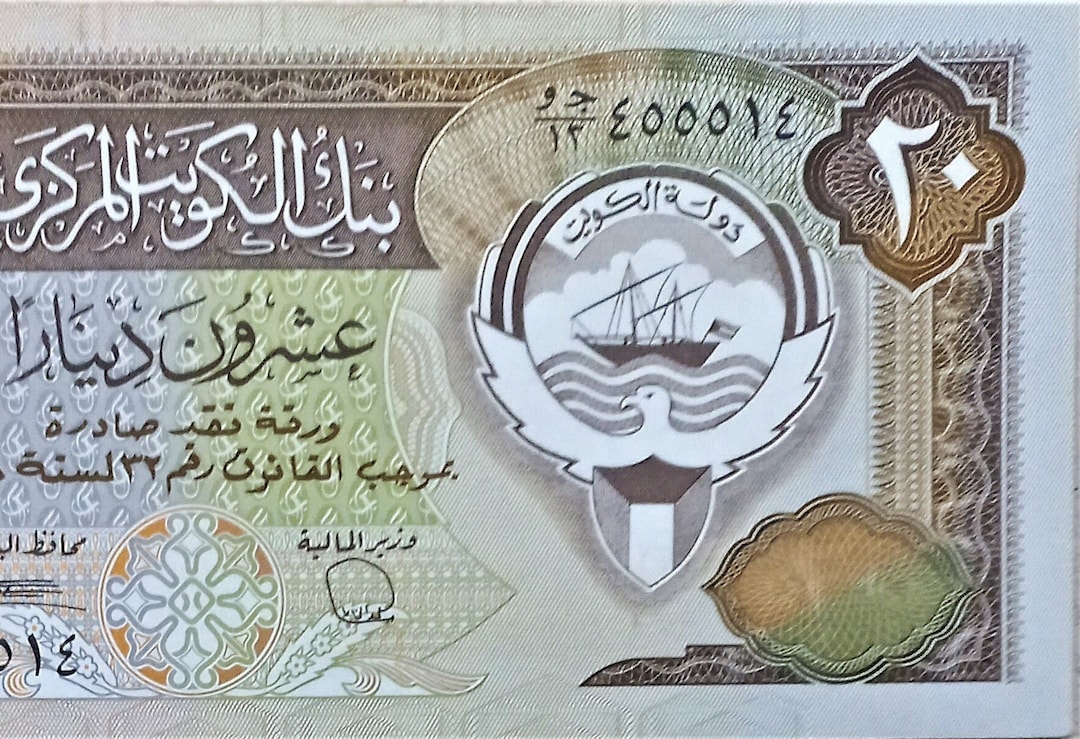 Kuwait 20 Dinars Currency Banknote, 1968 (1986-1991) UNC. Old Paper ...