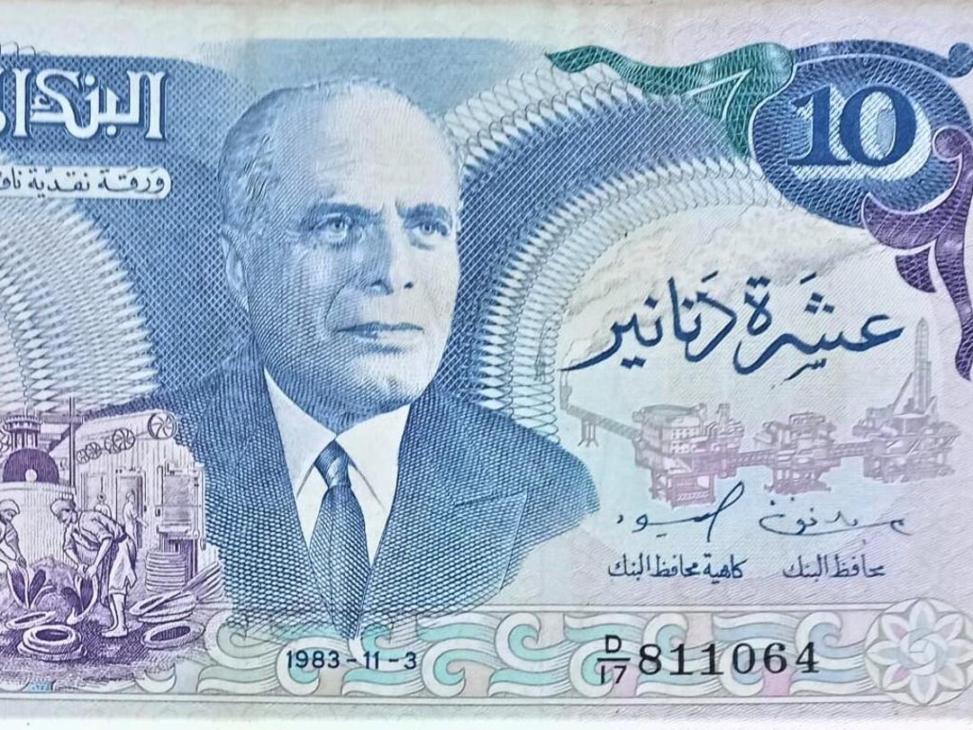 Tunisie 10 Dinars Currency Banknote 1983 F. old Paper Money Foreign ...