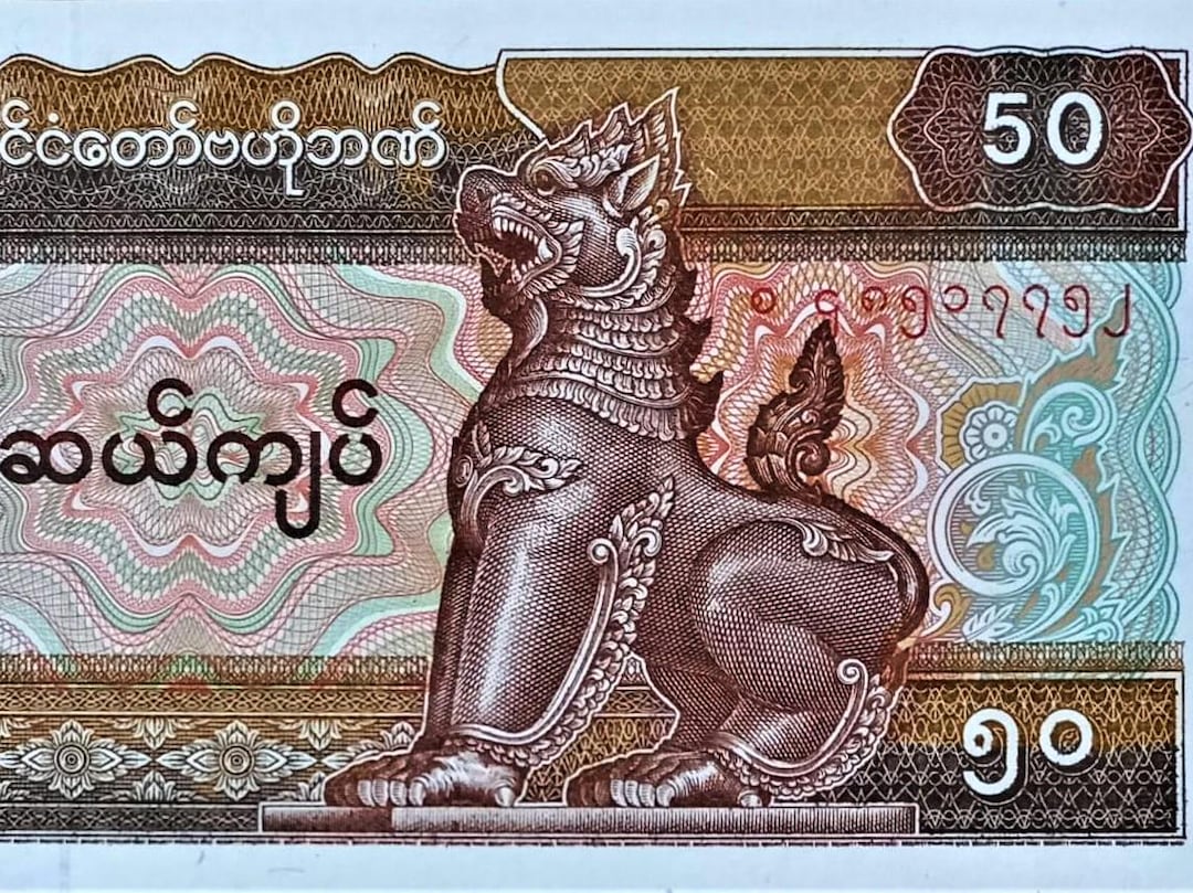 Myanmar 50 Kyats, Currency Banknote 1994-97 UNC, Foreign World ...