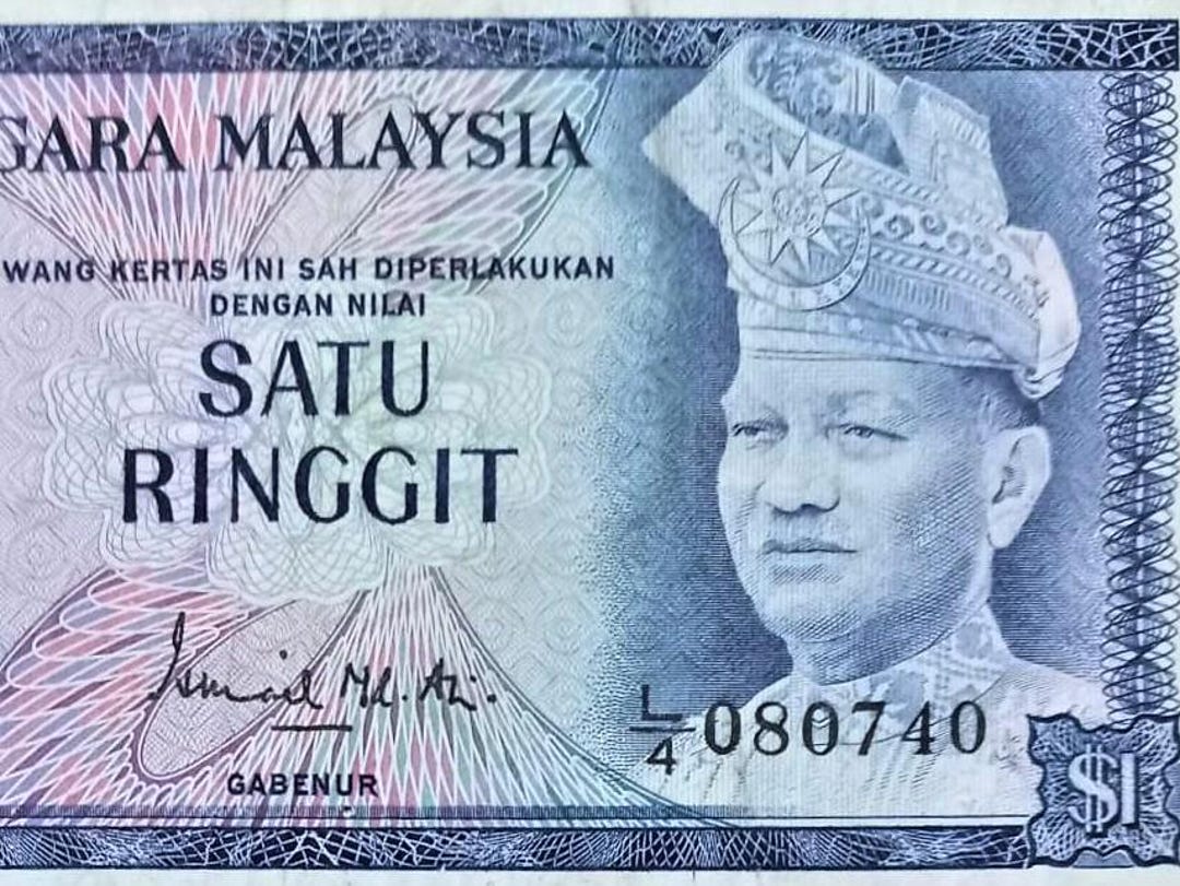 Malaysia 1 Ringgit Currency Banknote 1967-72-91 VG-F.- Old Paper Money ...