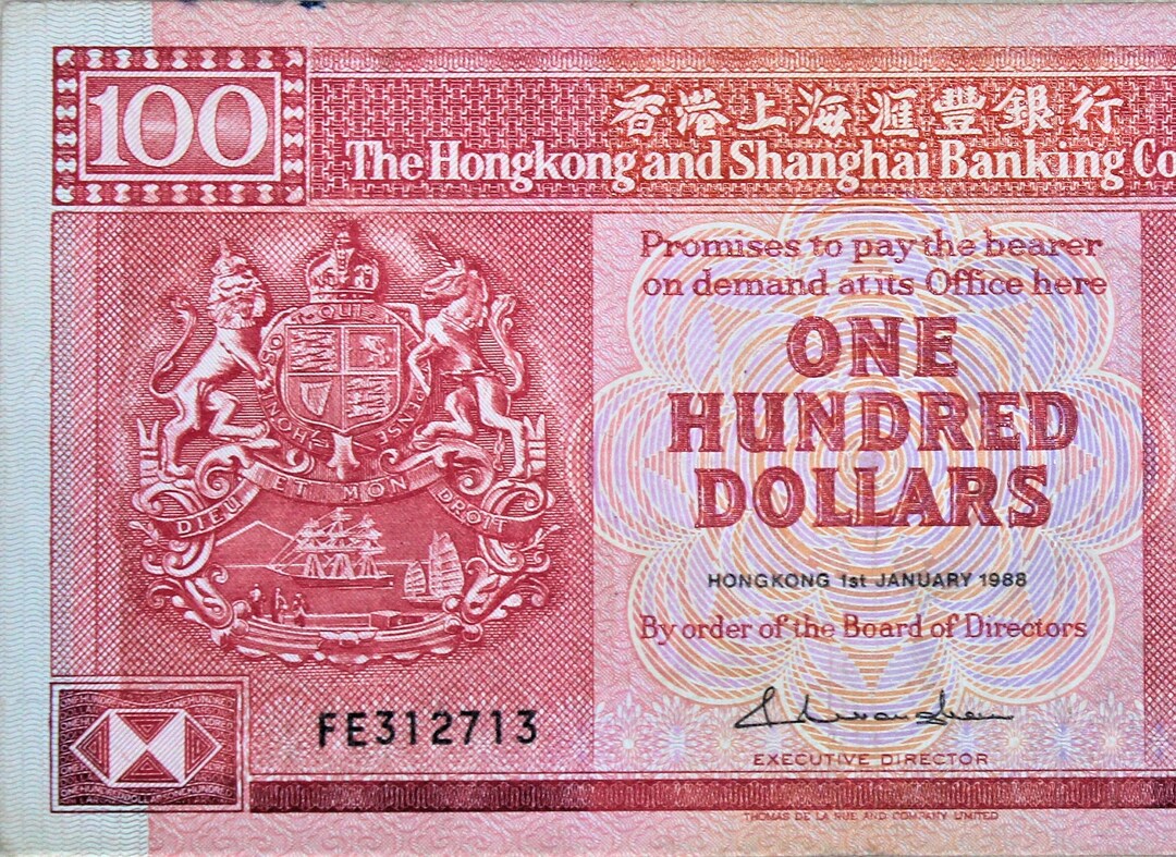 Hong Kong 100 Dollars Currency Banknote 1988 VF XF Old Paper Money hong-kong-100-dollars-currency-banknote-1988-vf-xf-old-paper-money