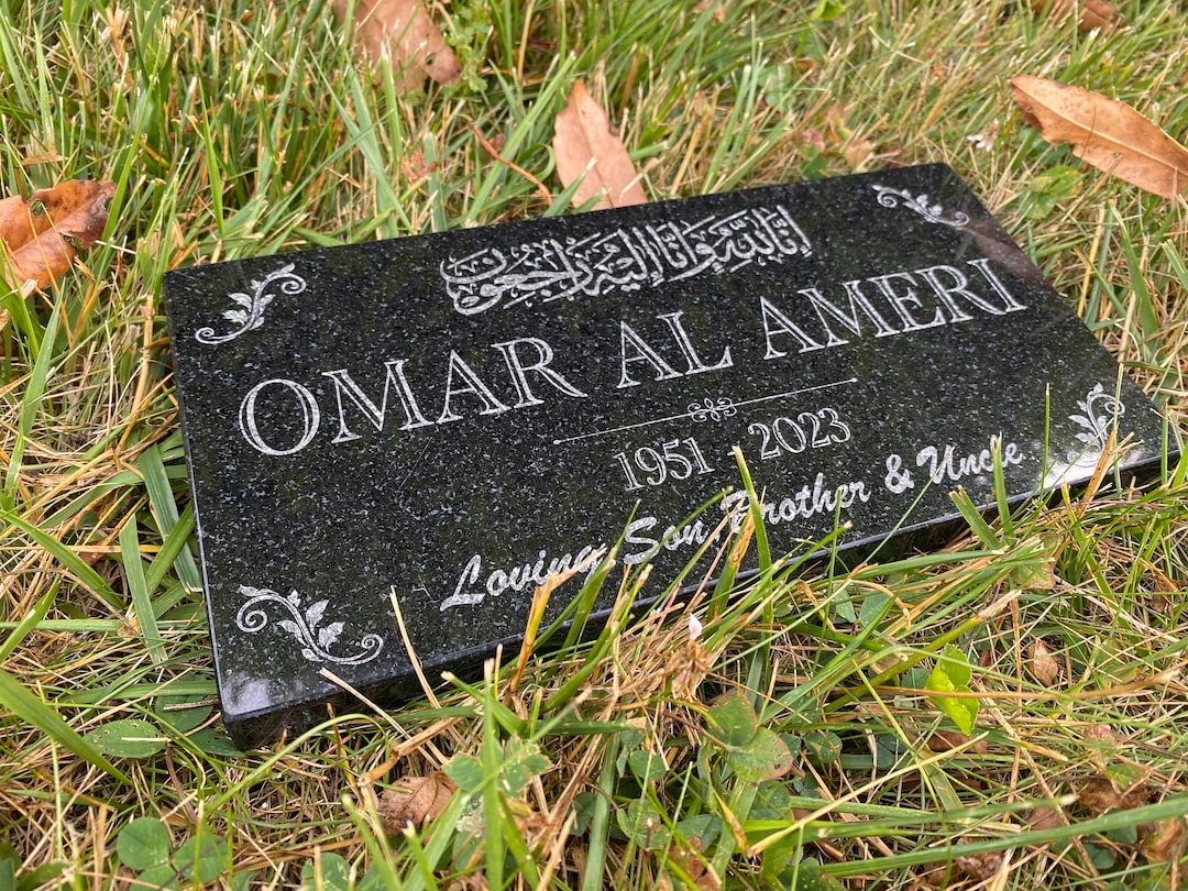 Custom Muslim Memorial Stone Black Granite, Islamic Muslim Personalized ...