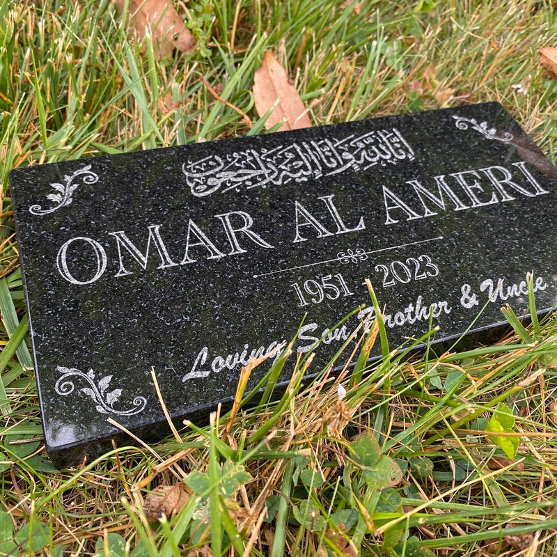 Islamic Marker Stone - Etsy