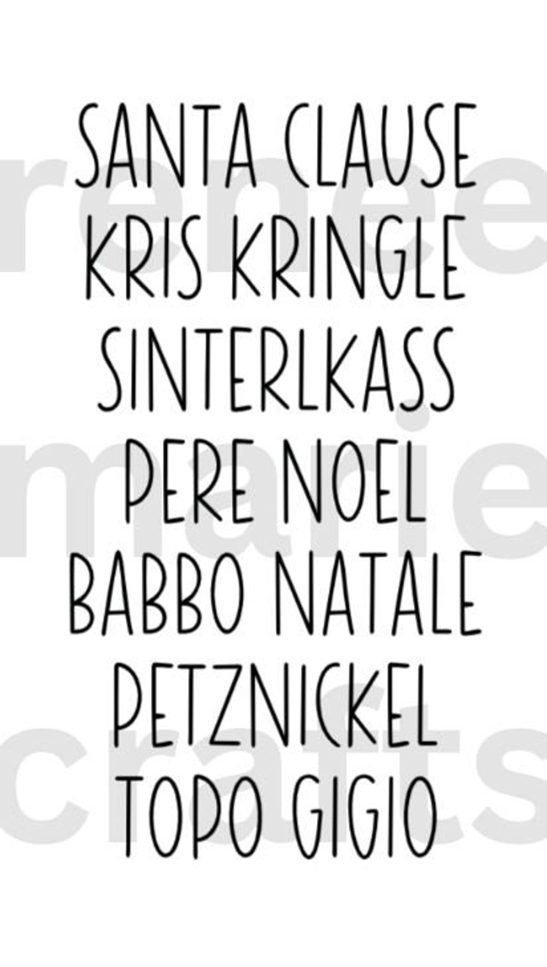 The Santa Clause Names - Etsy