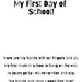 All About Me Preschool Worksheet, First Day of Preschool Handprint Poem ...