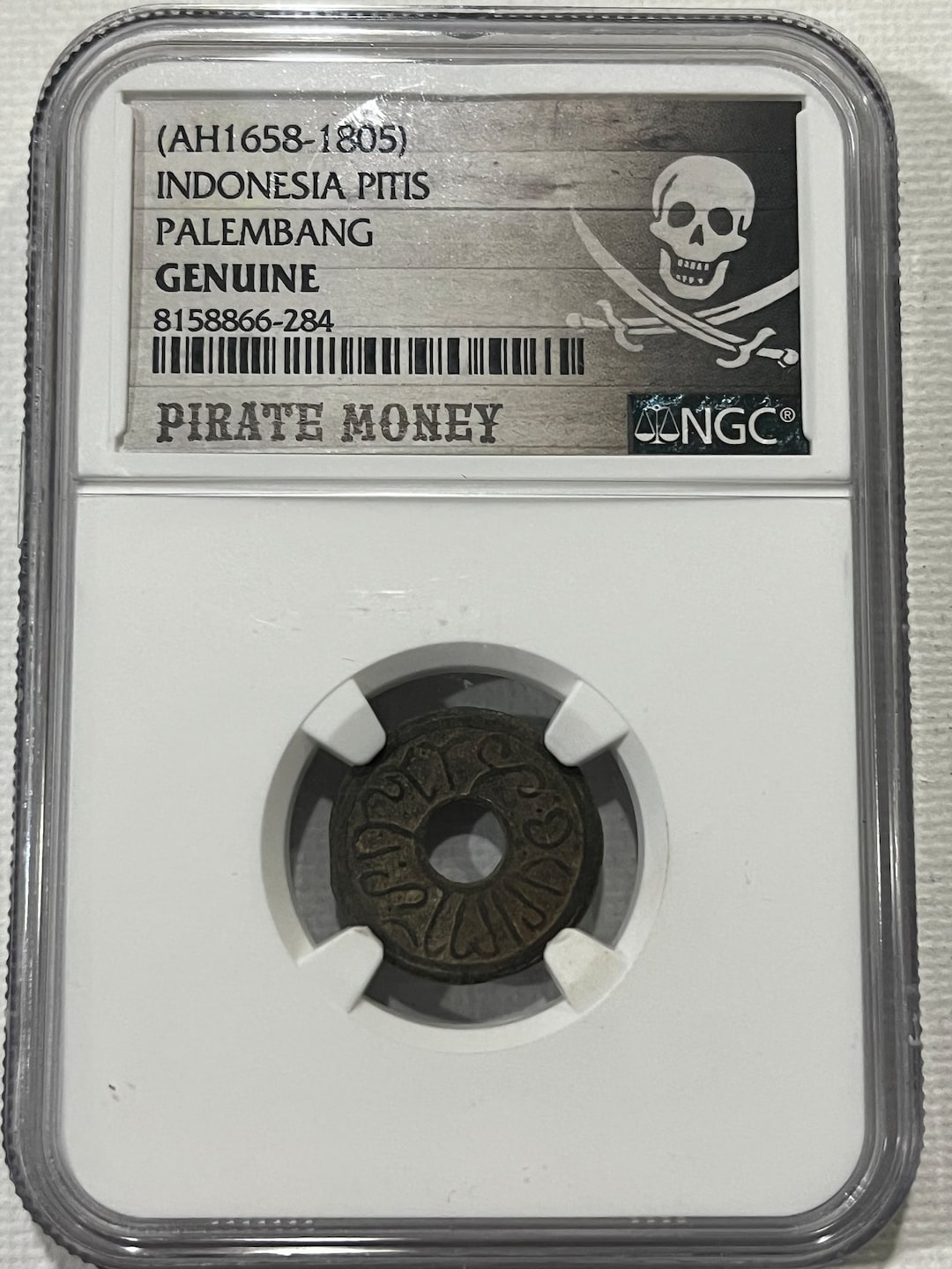 Pirate Coins, Indonesia Pitis Palembang, 1658-1805, NGC Certified ...