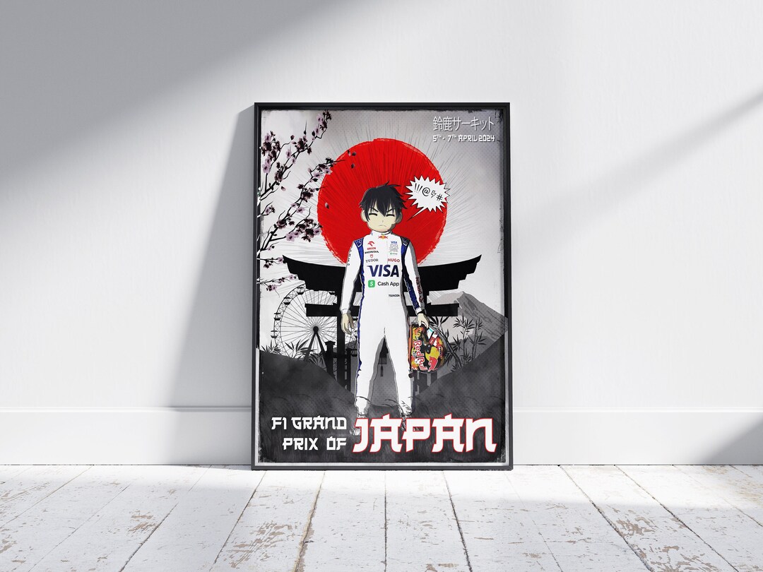 Japan Grand Prix 2024 F1 / Japan F1 Poster / Suzuka / Formula 1 Print ...