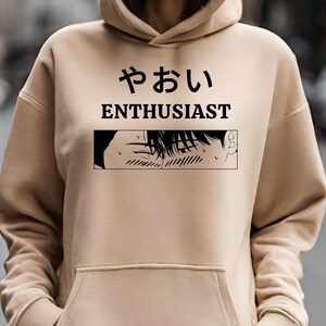 Yaoi Enthusiast Hoodie Sweatshirt, Yaoi, BL, Boys Love, Jinx, Anime ...
