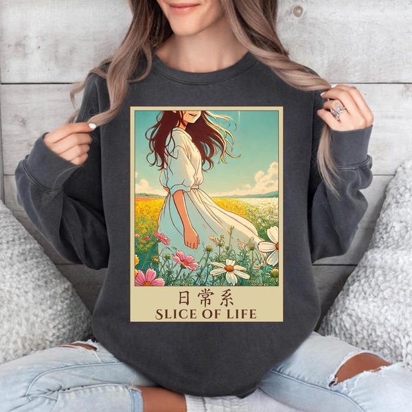 Juminocore Clothes - Etsy