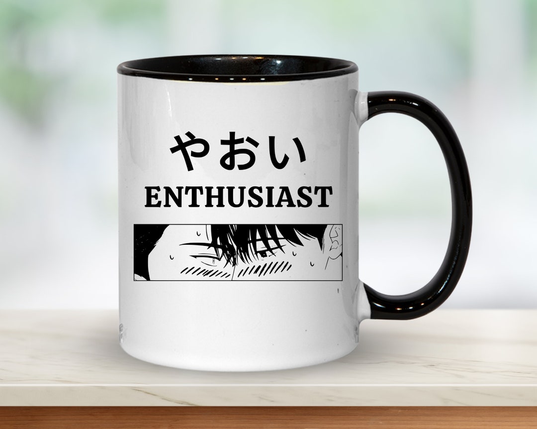 Yaoi Enthusiast Mug: BL Manga Gifts, 11oz Ceramic Mug - Etsy