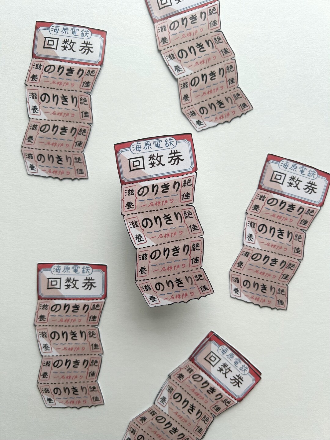 Spirited Away Chihiro's Train Ticket Sticker - Etsy
